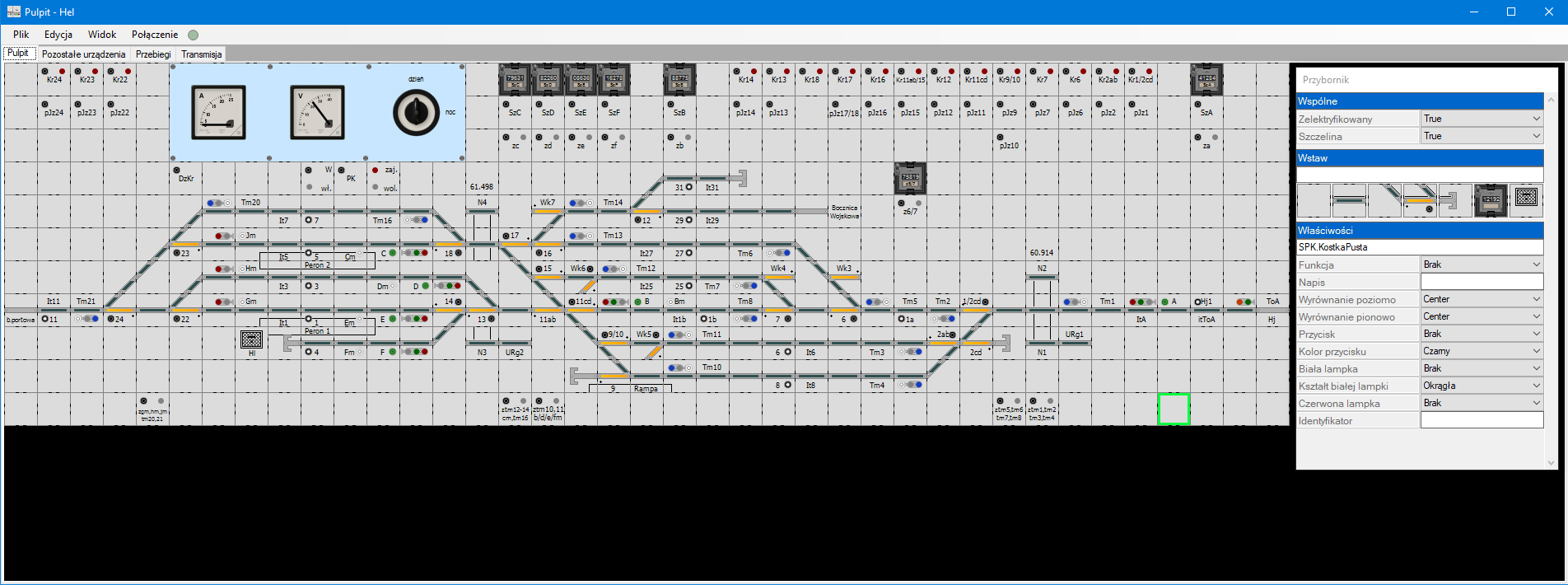 SPK - Train Driver 2